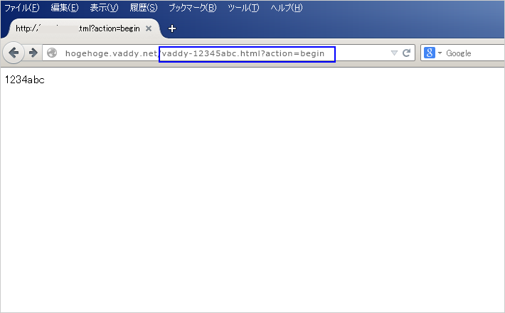 Step 2: Crawling – VAddy Docs